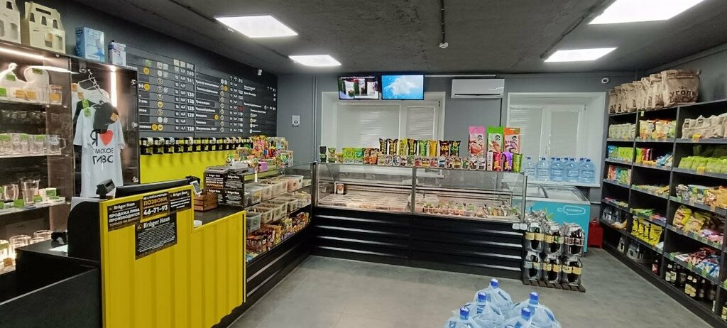 Bira dükkanı Kruger Haus, Tomsk, foto