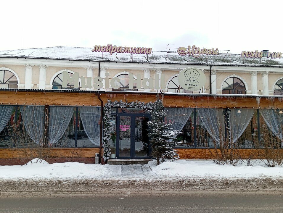 Restoran Mirvari nursultan, Astana, foto
