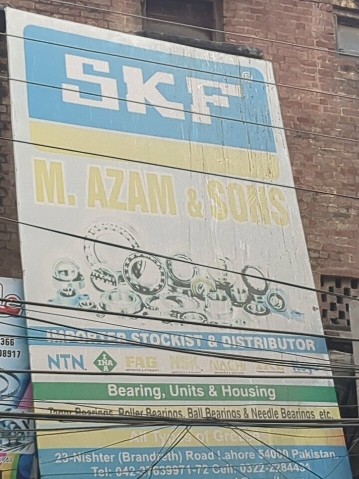 Yönetim ofisi M Azam and Company, Lahor, foto