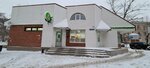 Кофелар (ulitsa Sechenova No:3А), kahve otomatı  Kazan'dan