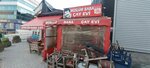 Müslüm Baba Çay Evi (İstanbul, Üsküdar, Mehmet Akif Ersoy Cad., 200A), kafe  İstanbul'dan