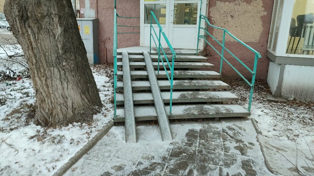 Eczaneler Планета здоровья, Perm, foto