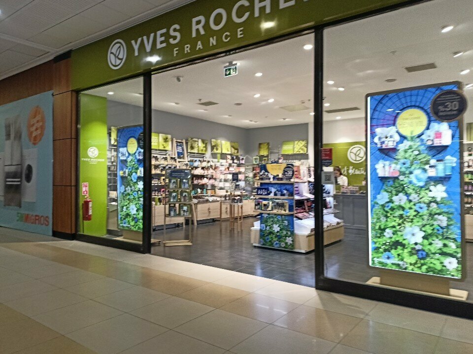 Kozmetik ve parfümeri mağazaları Yves Rocher, İzmir, foto