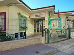 Salih Konca Anaokulu (Gazi Blv., No:351, Kepez, Antalya), anaokulları  Antalya'dan