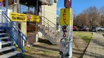 Инструмент DeWalt (40 let Pobedy Street No:35/3), elektrik ve benzinle çalışan aletler  Krasnodar'dan