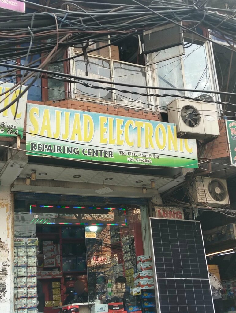 Elektronik eşya mağazaları Sajjad Electronics, Rawalpindi, foto
