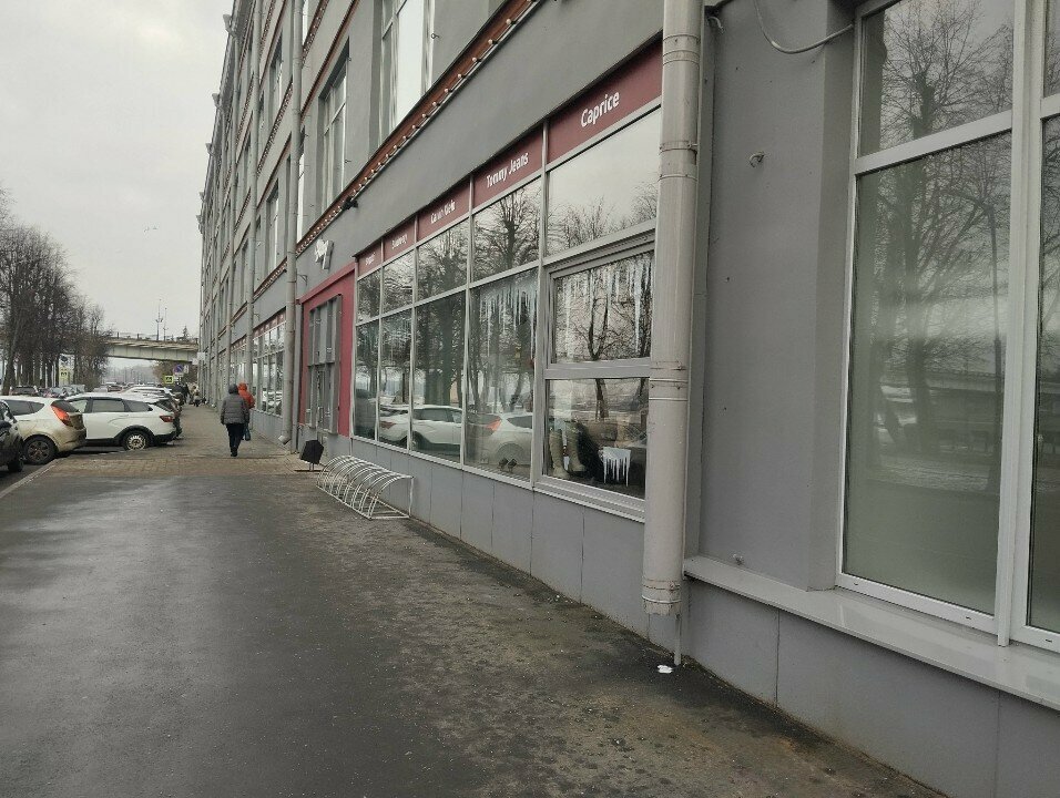 Mobilya mağazaları Дом столов, Velikiy Novgorod, foto