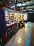 Мультимедиа (Bagrationovsky Drive No:7к3), diskler, plakalar  Moskova'dan