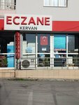 Kervan Eczanesi (Çamlık Mah., Onat Cad., 221/B, Konak, İzmir), eczaneler  İzmir'den