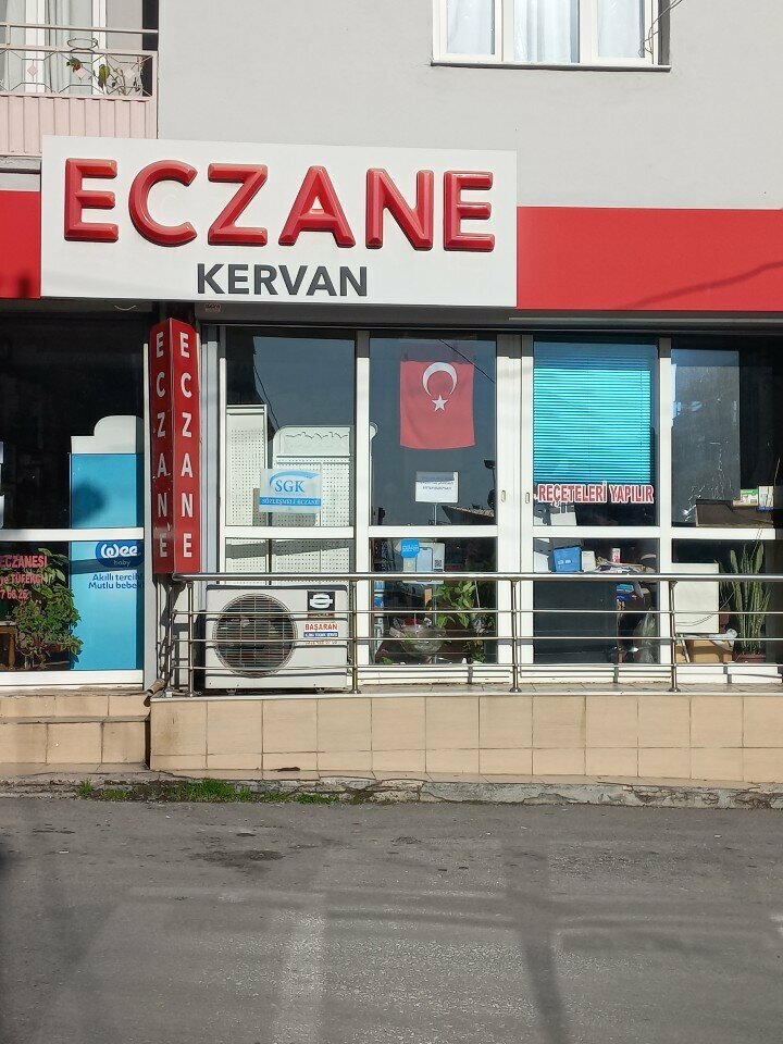 Eczaneler Kervan Eczanesi, İzmir, foto