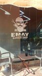 Emay Erkek Kuaförü (Antalya, Muratpaşa, Tahılpazarı Mah., 458. Sok., 8), berberler  Antalya'dan