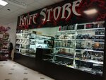 Knife Store (Buqar Jıraw Avenue No:53/8), kamp malzemeleri  Karağandı'dan