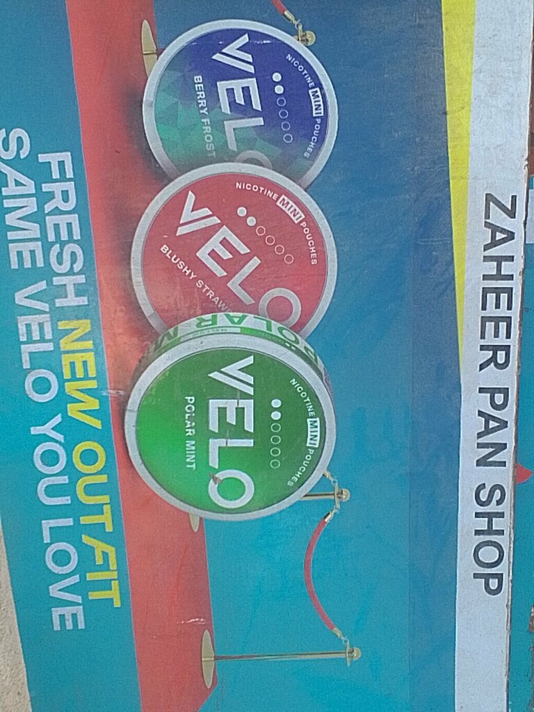 Giyim mağazası Nizam Bhai Paan Shop, Karaçi, foto