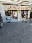 Nethouse İnternet (Ankara, Mamak, General Zeki Doğan Mah., 502 Sok., 1), i̇nternet kafeler  Ankara'dan