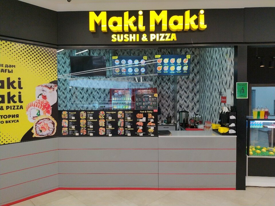 Fast food Maki Maki, Karağandı, foto