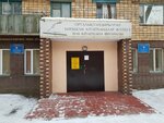 M. Auezov Library (No:27, 23-y mikrorayon), kütüphaneler  Karağandı'dan