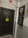 Fıb Grup (Mecidiyeköy Mah., Lati Lokum Sok., No:4, Şişli, İstanbul), güvenlik firmaları  İstanbul'dan