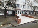 Ежевика-Nail (Chapaeva Street No:18), manikür-pedikür  Volgograd'dan
