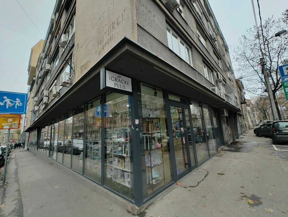 Çocuk oyunları ve oyuncakları Igračke Plus, Belgrad, foto