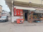 Şefik Market (Bursa, Osmangazi, Soğanlı Mah., Bayöz Sok., 31A), süpermarket  Bursa'dan