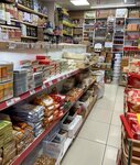 Erzincan Şarküteri, Tad Şarküteri ve Yöresel Ürünler (Erzincan, Erzincan Merkez, Ordu Cad., 67), kasap, şarküteri  Erzincan'dan