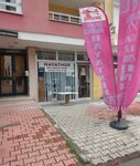 Hayatnur Terzi (Tekirdağ, Süleymanpaşa, 100. Yıl Mah., Okul Sok., 4/2), terziler  Süleymanpaşa'dan