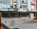 Erciş Spot Toptan Lüx Hırdavat Kırtasiye (Antalya, Muratpaşa, Muratpaşa Mah., 570. Sok., 19), toptancılar  Antalya'dan