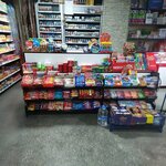 Coşkun Market (Kütahya, Kütahya Merkez , Yıldırım Beyazıt Mah., Mimoza Sok., 23), market  Kütahya'dan