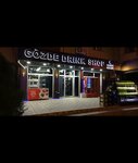 Gözde Drink Shop (Kayseri, Kocasinan, Mimarsinan Mah., Gerede Cad., 31A), alkollü içecekler  Kayseri'den