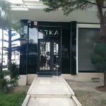 Etka Biyoteknoloji ve Danışmanlık (Samsun, Atakum, Aziz Işık Bul., 11A), medikal cihaz firmaları  Atakum'dan