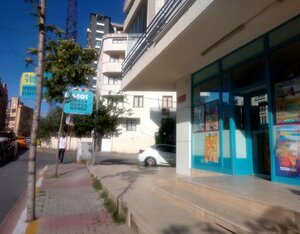 Sancaktepe Parkı (İstanbul, Ümraniye, Site Mah., Gürler Sok.), kültür ve eğlence parkları  İstanbul'dan