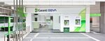 Garanti BBVA Samsun Organize Sanayi Şubesi (Samsun, Tekkeköy, Kutlukent Bul., 76), banka  Tekkeköy'den