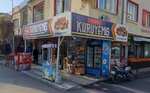 Kahta Kuruyemiş Şekerleme (Adıyaman, Kahta, Mehmetçik Cad., 99), kuruyemiş, atıştırmalık, kuru meyve  Kâhta'dan