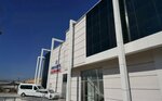 Kişgem Kütahya Belediyesi iş Gelistirme Merkezi (Kütahya, Kütahya Merkez , Pir Ahmet Cad., 34/2), yönetim ofisi  Kütahya'dan