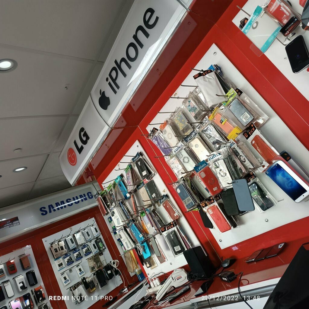 Cep telefonu ve aksesuarları satış mağazaları Sedat Iletişim, Mersin, foto