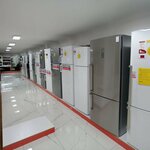 Mega Ankastre Beyaz Eşya Shop (Balıkesir, Edremit, Kadıköy Mah., Sezgin İnan Cad., 2), beyaz eşya mağazaları  Edremit'ten