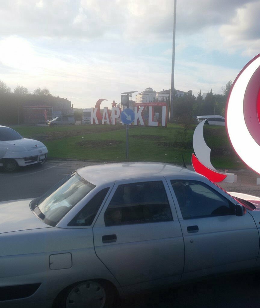 Fast food Yıldız Kokoreç, Kapaklı, foto