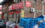 Kardeşler Kömür (Manisa, Yunusemre, 2334. Sok., 7/B), kömür firmaları  Manisa'dan