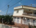 Karayel Tarım (Mersin, Tarsus, Ferahimşalvuz Mah.), tarım firmaları  Tarsus'tan