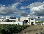 Abf Elektrik (Hatay, Antakya, Güzelburç Mah., Bülent Ecevit Cad., 3), elektrik ve elektrikli ürün mağazası  Antakya'dan