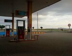 Güvenal Gaz-özboduroğlu Petrol (Kayseri, Bünyan, Büyüktuzhisar Mah., Sivas Cad., 37), benzin istasyonu  Bünyan'dan