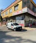 Maraş Merkez Servis (Kahramanmaraş, Onikişubat, Bayazıtlı Blv., 59A), beyaz eşya servisleri  Kahramanmaraş'tan