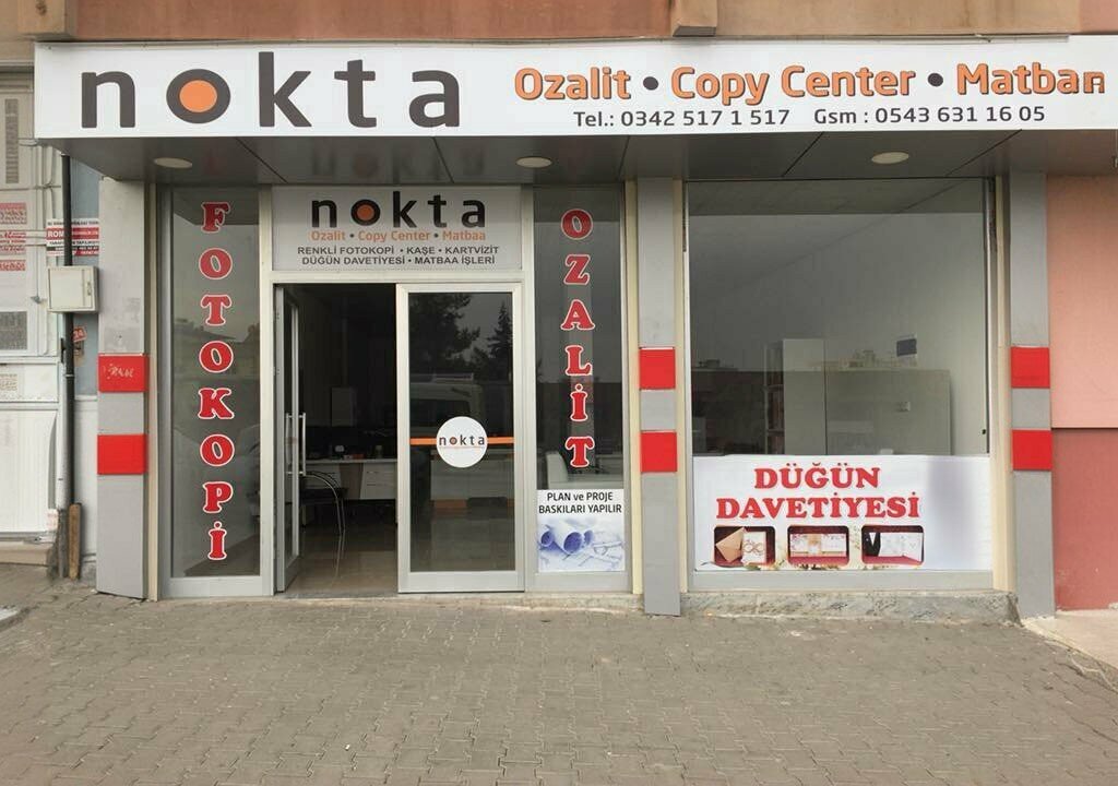 Yönetim ofisi Nokta Ozalit Copy Center, Nizip, foto