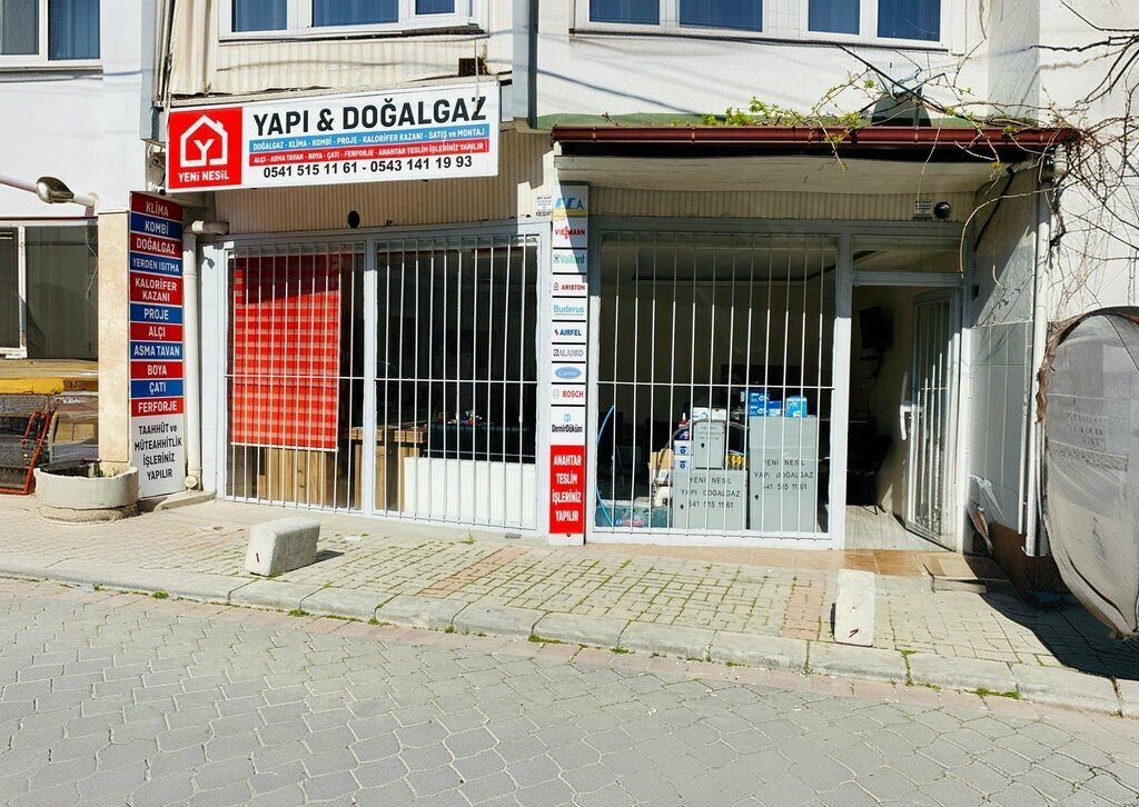 Klima satışı Yapı Doğalgaz, Denizli, foto
