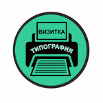Vizitka (Moscow, Novomoskovskiy Administrative Okrug, Kommunarka District, ulitsa Aleksandry Monakhovoy, 89к1), dijital baskı  Moskova'dan