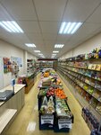 Магазин фруктов и овощей (Zaporozhskaya ulitsa No:22), manavlar  Samara'dan