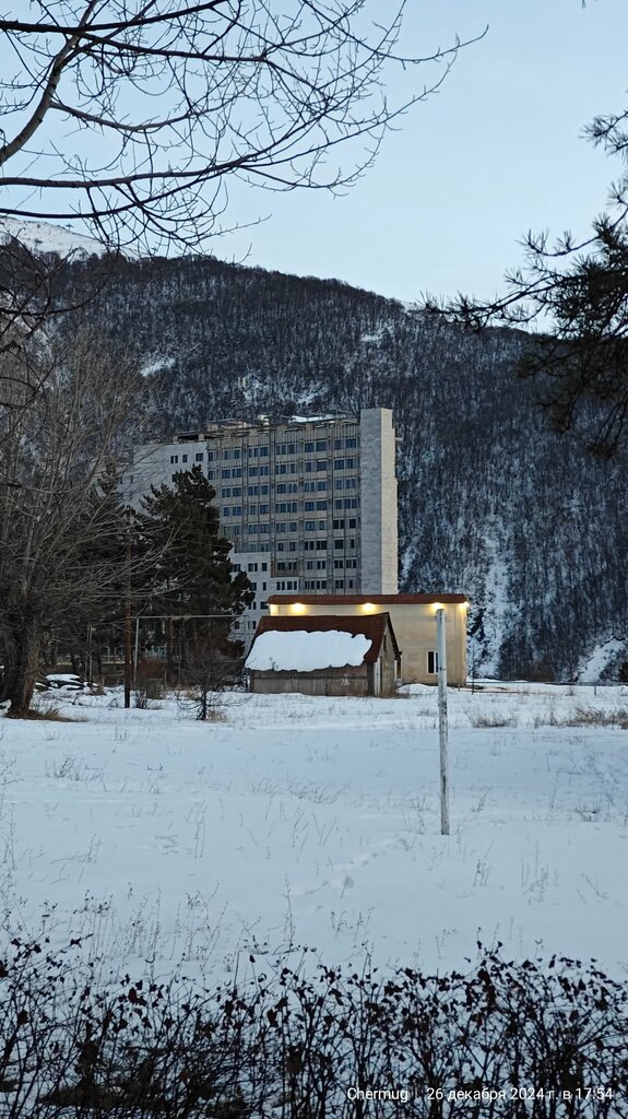 Termal otel Gladzor Sanatorium Complex, Cermuk, foto