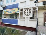 Household Appliance Repair (No:63, Chilanzar District, Chilanzar Residential Area, 20-A mavzesi), beyaz eşya servisleri  Taşkent'ten