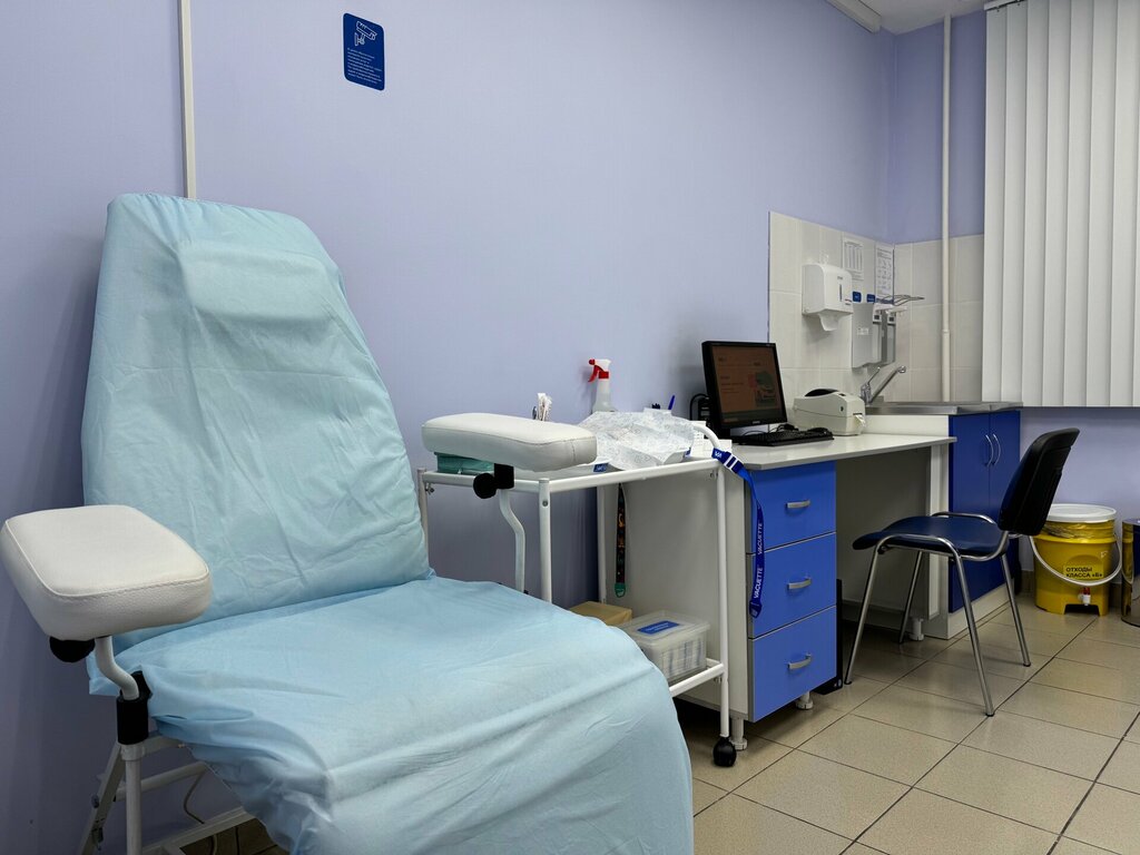 Tıbbi laboratuvarlar CMD, Moskova, foto