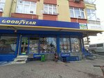 Kartallar Oto Lastik (İstanbul, Bahçelievler, Bahçelievler Mah., Leventler Sok., 2A), jant ve lastikçiler  İstanbul'dan